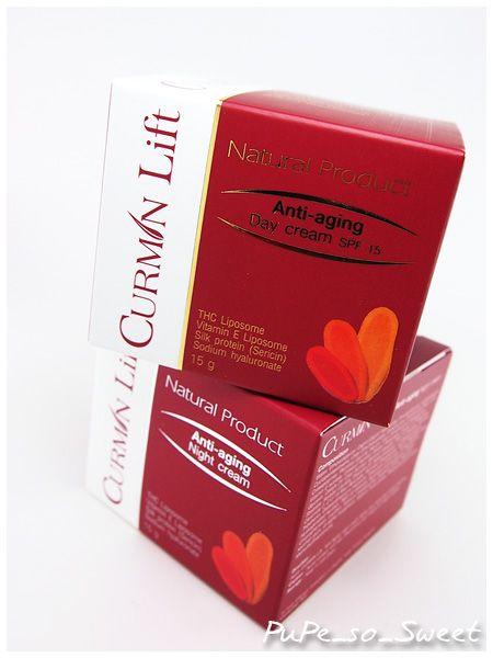 GPO : CURMIN Lift | PuPe_So_Sweet